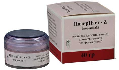 «ПолирПаст - Z» (цирконий) паста для удаления камней и окончательной ...